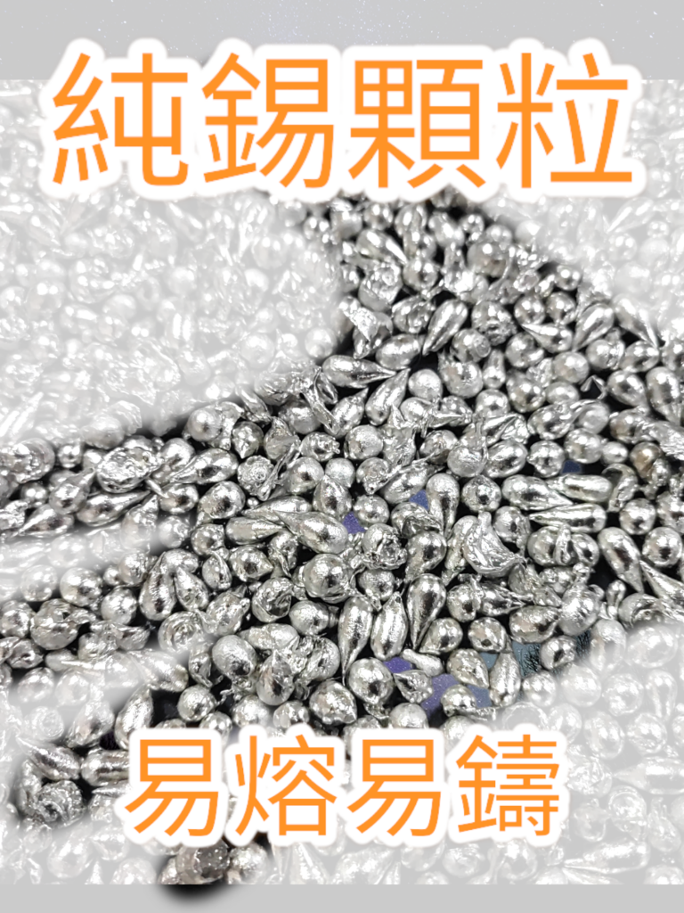 鑄鐵-球墨鑄鐵-生鐵棒 - 銀仲鑄造-精密鑄造 -fcd500